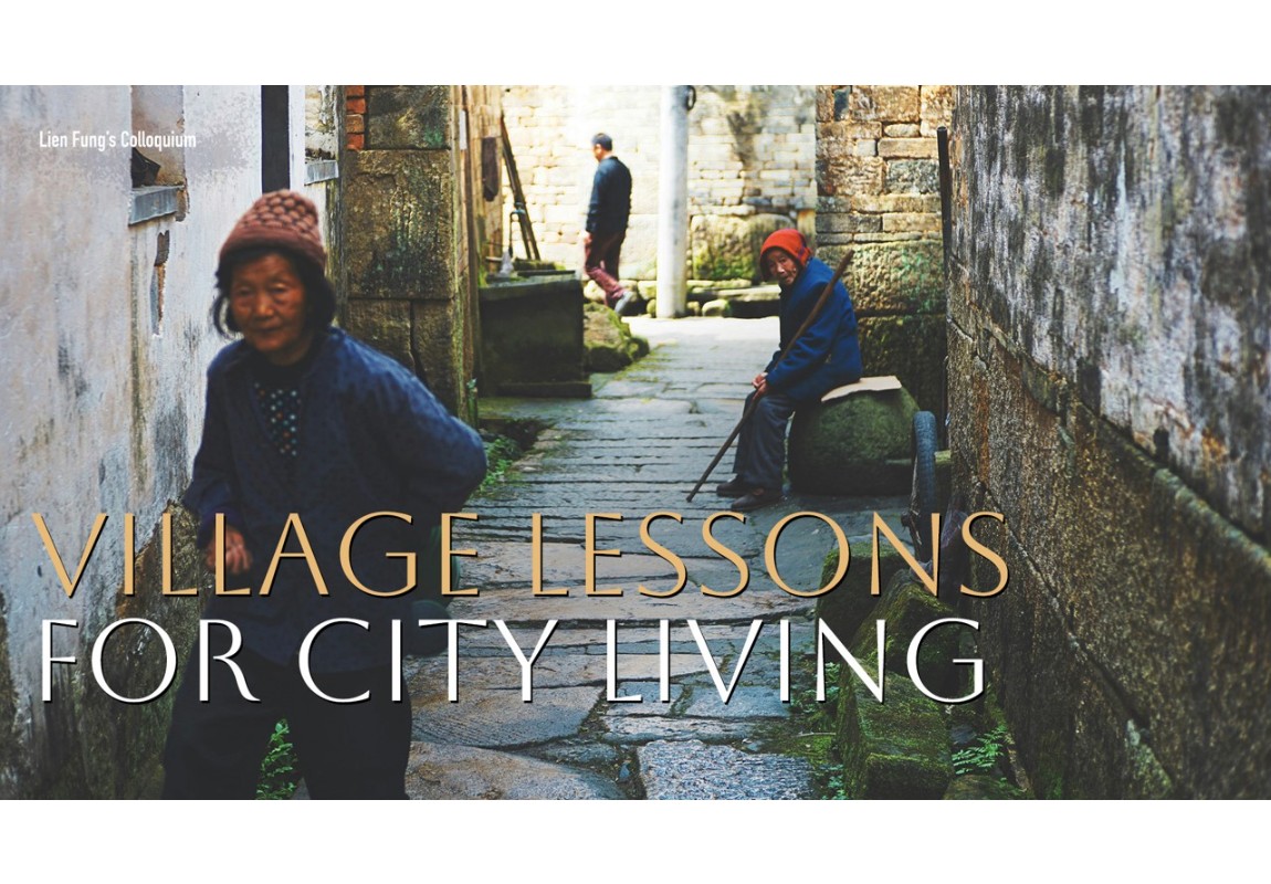 Village Lessons for City Living | College of Integrative Studies